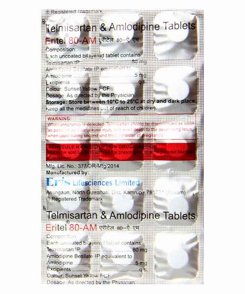 Eritel Am 80mg Tab Eris Lifesciences Ltd Buy Eritel Am Medplusmart
