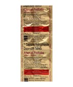 ALLERCET PED TAB ( MICRO LABS LIMITED ) - Buy ALLERCET PED TAB Online
